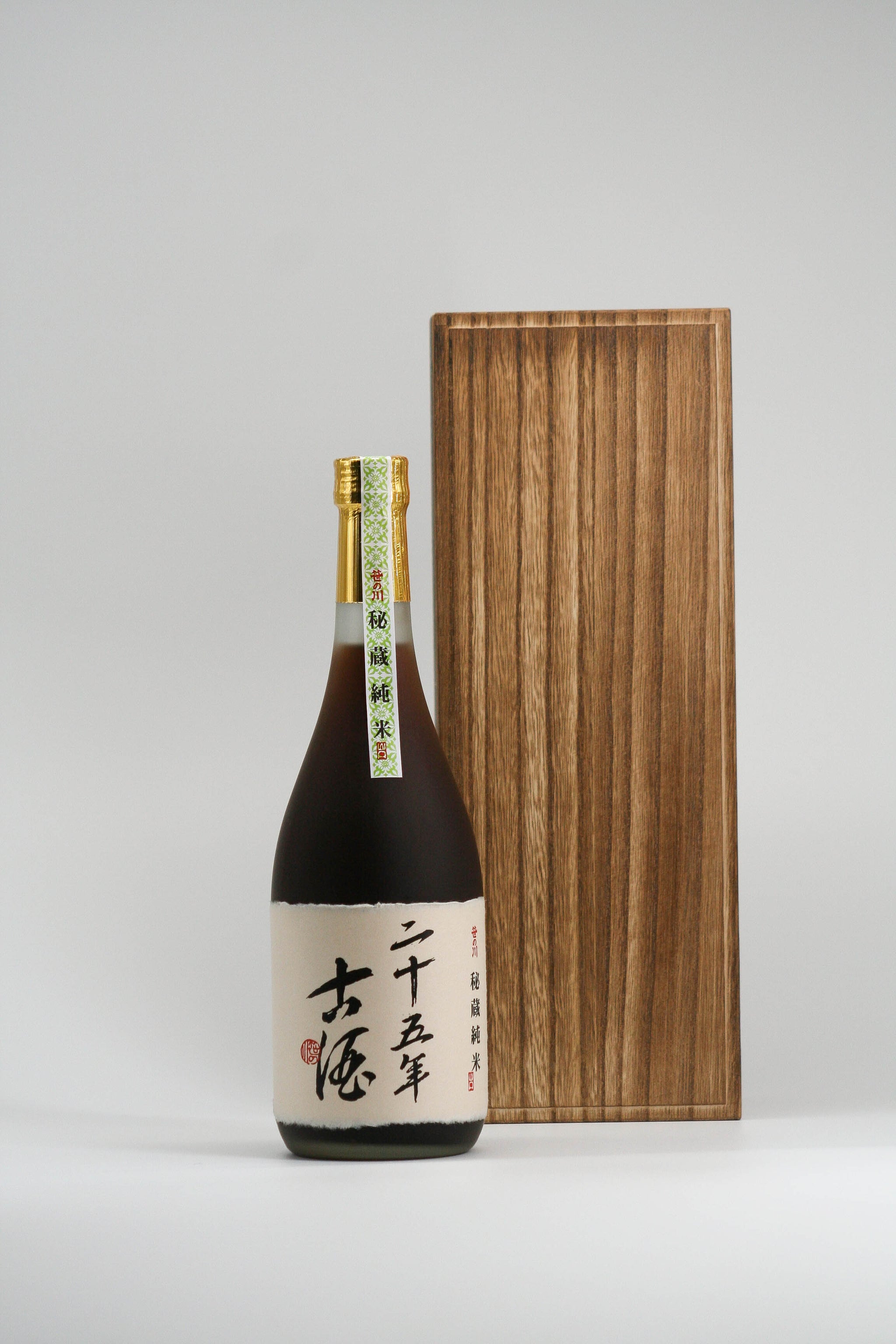 Sasanokawa Junmai 25 years – 熟と燗 : Sake Matured